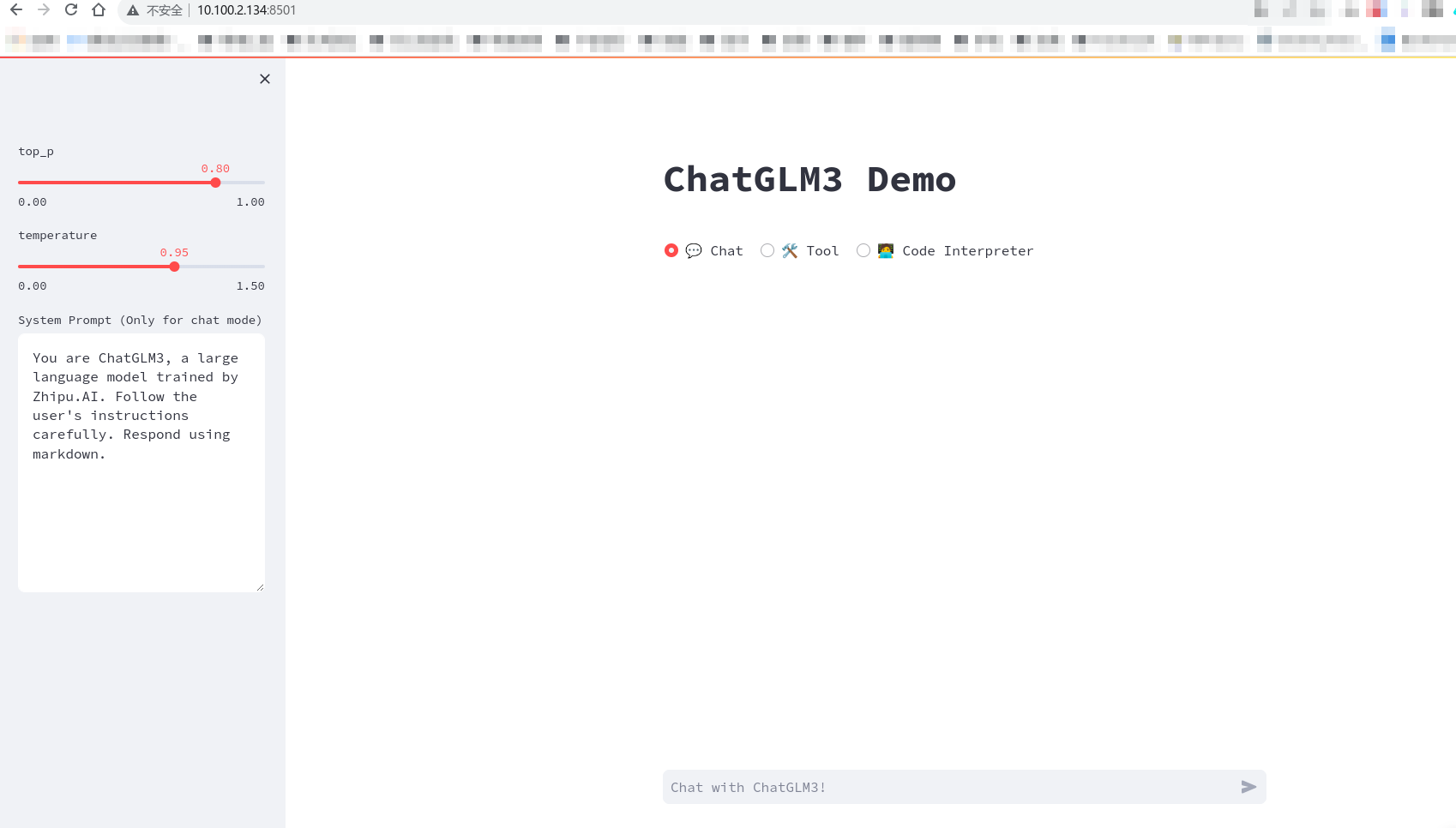 ChatGLM3 新特性测试-对话模式 工具模式 代码解释器模式（2） – 技术人生