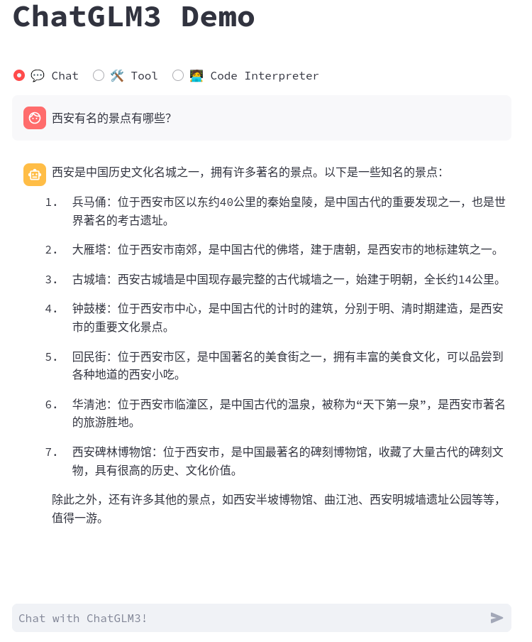 ChatGLM3 新特性测试-对话模式 工具模式 代码解释器模式（2） – 技术人生